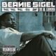 The Top 25 Best Hip Hop Albums of 2005 - Beats, Rhymes and Lists
