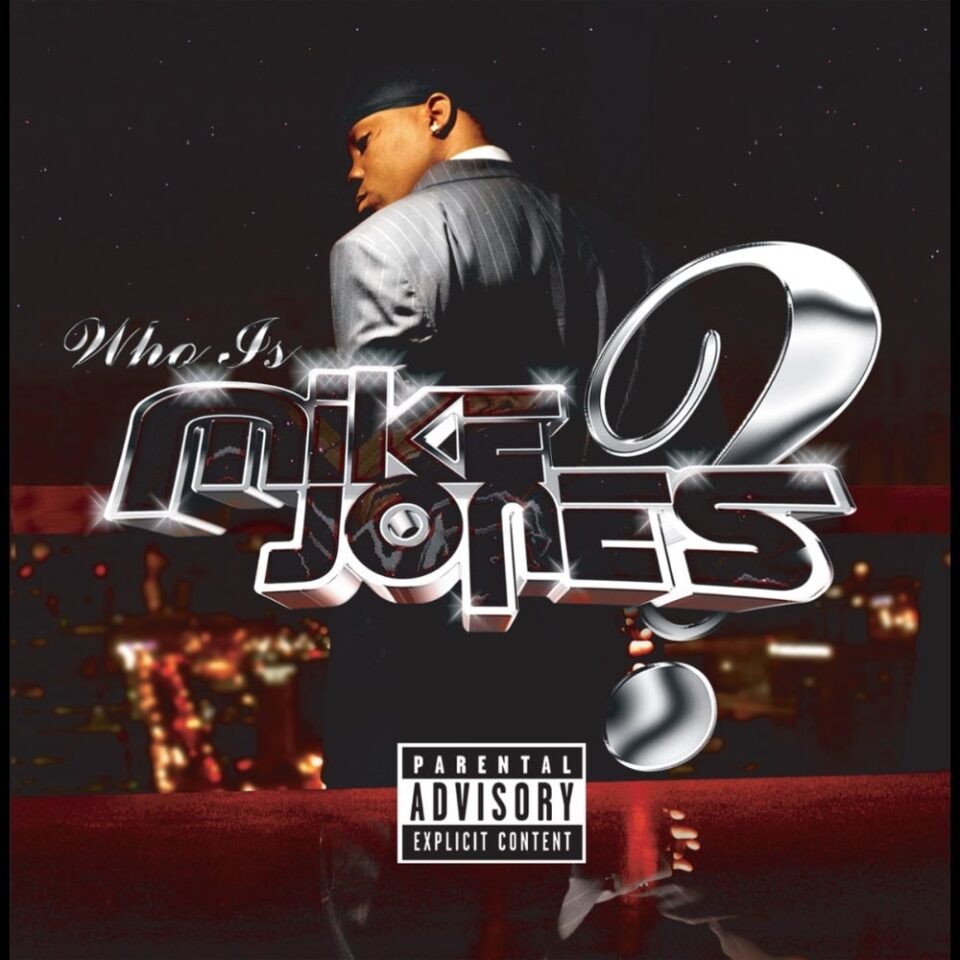 The Top 25 Best Hip Hop Albums of 2005 - Beats, Rhymes and Lists