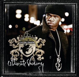 The Top 25 Best Hip Hop Albums of 2007 - Beats, Rhymes and Lists